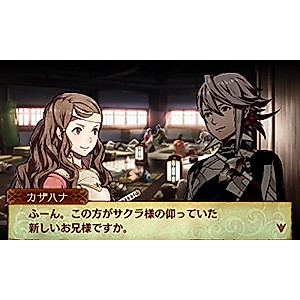 New Nintendo 3ds Only Fire Emblem If Special Edition Japan Import