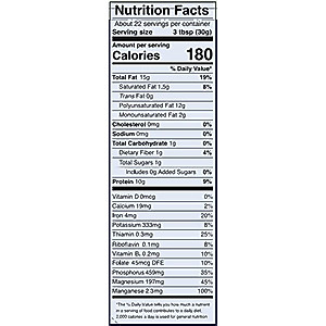 Mighty Seed Hemp Hulled Seeds, 24 Ounce