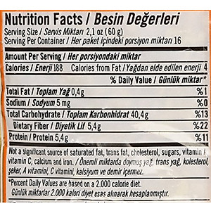 Reis Coarse Bulgur for Pilafs 2lb