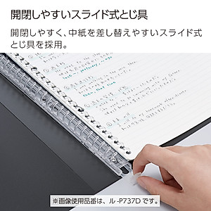 Kokuyo Campus Slide Binder with 5 Tab Dividers, Slim Type, B5, 26 Holes, Up to 65 Sheets, Black, Japan Import (RU-P737D)