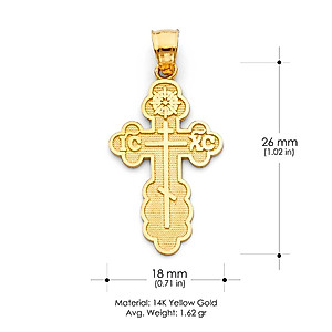 Ioka - 14K Yellow Gold St. Olga Greek Orthodox Baptismal Cross Religious Charm Medium Pendant For Necklace or Chain