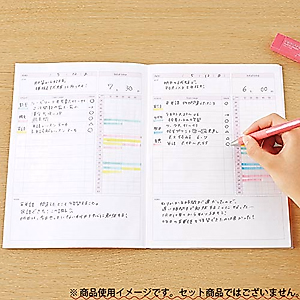 Kokuyo Campus Study Planner Notebook, Daily Ruled, A5, Mint Green, for 63 Days, Japan Import (NO-Y82MD-G)