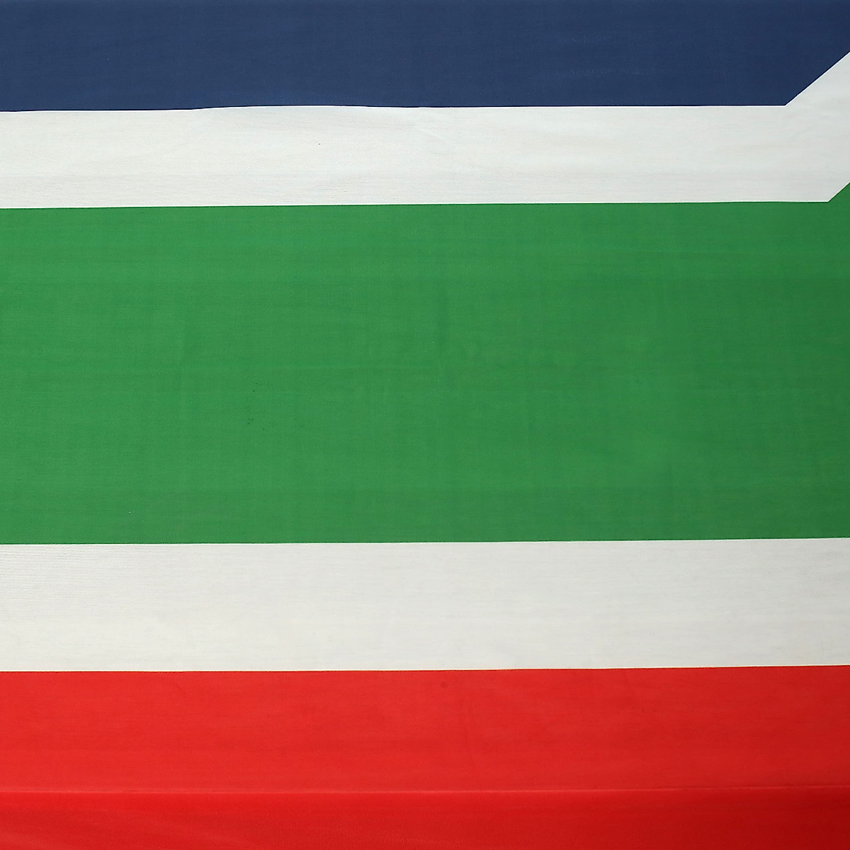 MSFHHA Rectangular Tablecloth El South Africa South Africans Flag Tablecloth Fade-Resistant Washable National Flag Tablecloth, Suitable for Kitchen Dining,59 Inches * 83 Inches.