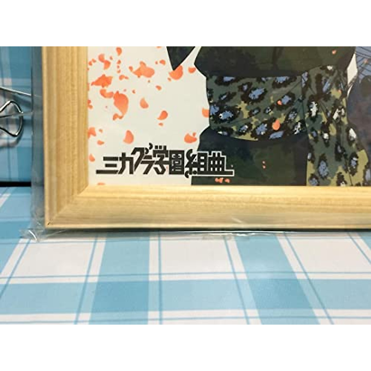 Mikagura Academy Composition Framed Autographed Reproduction No. 2