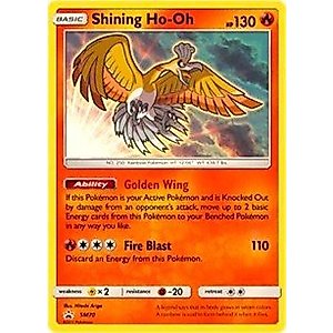 Shining Ho-Oh - SM70 - SM Black Star Promos