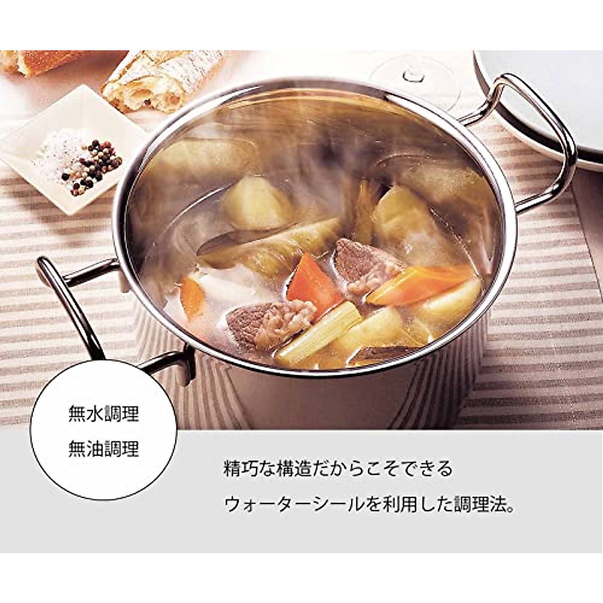 Miyazaki Seisakusho Kitchen Supplies/Dishes Frying Two-Handed pan, 20cm, Clear