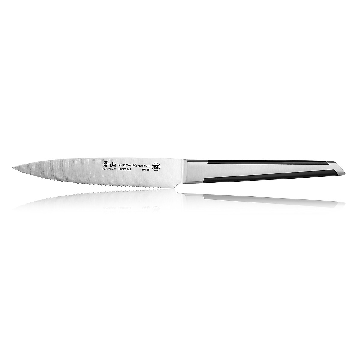 Cangshan X Series German Steel Forged Serrated Utility Knife, 5", Silver