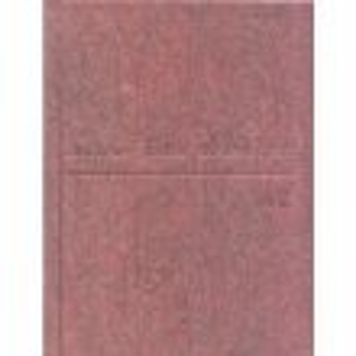 Britannica Book of the Year 2012 (Events of 2011)