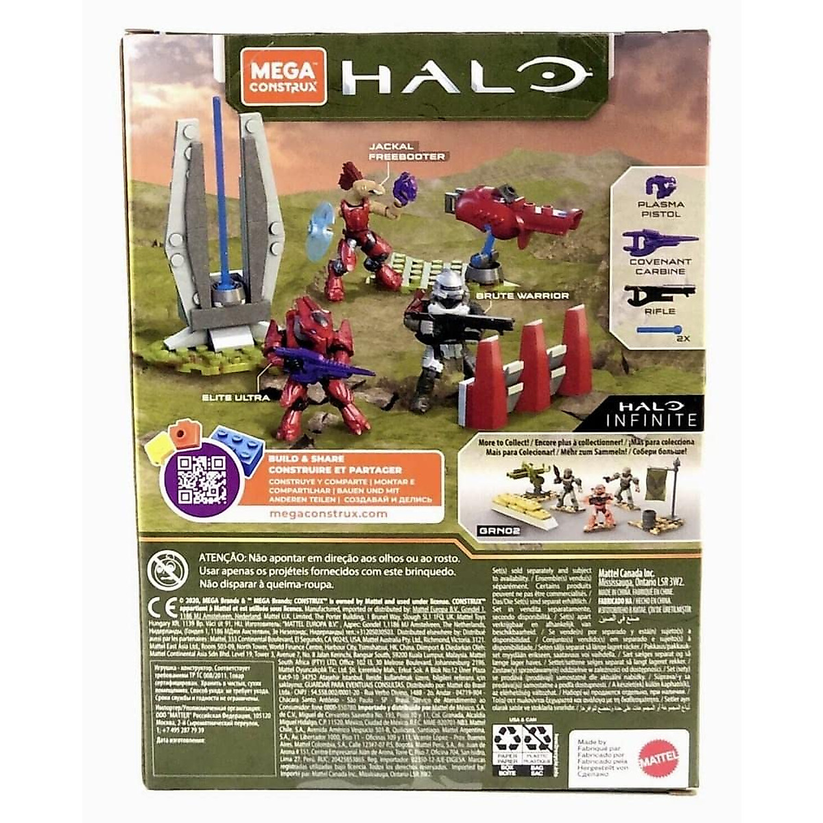 Mega Construx Halo Mercenary Combat Unit