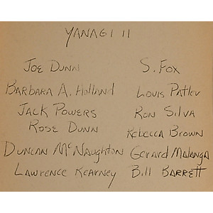 Yanagi II. April 1975