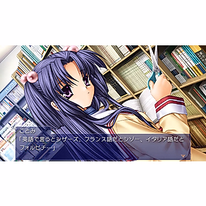 Prototype Clannad For NINTENDO SWITCH REGION FREE JAPANESE VERSION