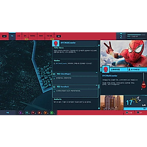 Marvel's Spider: Game of The Year Edition [Korean Edition] for PS4