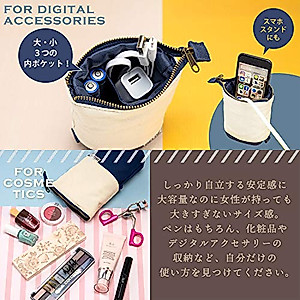 SUN-STAR Stationery Pencil Case,Natural Blue, DELDE