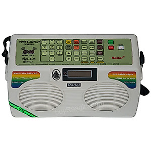 Electronic Tabla - RADEL Taalmala - Digi 108, Electronic Tabla and Manjira - Tabla Sampler, DJ Tabla Sound Machine, Instruction Manual, Power Cord, Bag (PDI-AAF)