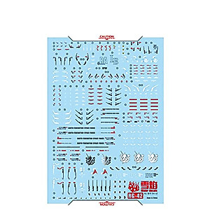 ANSAI Decals Decal Fluorescent fits Hobby RG 1/144 Hi Nu Hi v Scale Model kit
