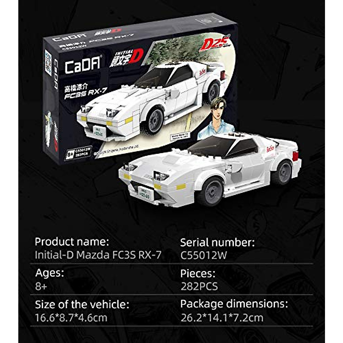 dOMOb Mazda RX-7 FC3S – Initial-D 25-th Anniversary – CADA Bricks Toys for 8+ Age Kids & Adults – Realistic Car Model 1:24 Simulated Build – 282 Pieces or Blocks – for Boys, Hobbyist, Collector