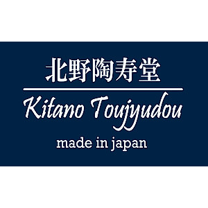 Kitano toujyudou Kutani Ware Jumping Rabbit Japanese Teacups Yunomi pair Set (7.7 fl oz, 6.7 fl oz) k6-661, 2 Count (Pack of 1)