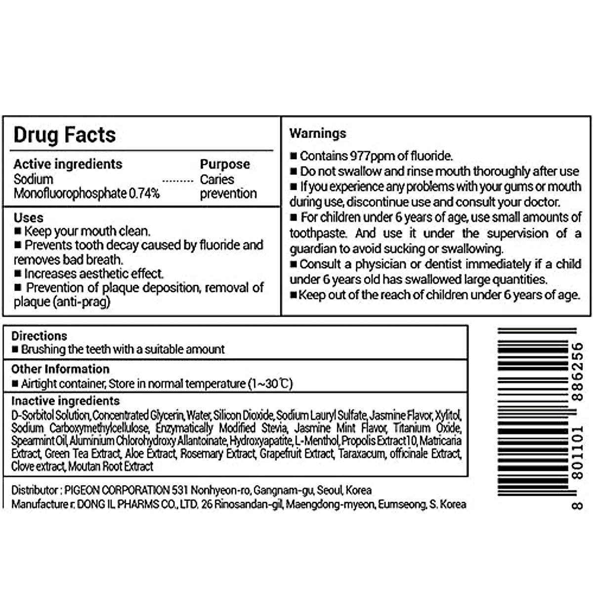 Karl&Hans Botanic Jasmine Toothpaste with Fluoride - Natural, Delicate Jasmine Mint Flavor with Rosemary and Green Tea Extracts for Fresh Breath Care and Gum Health, 3.5 oz