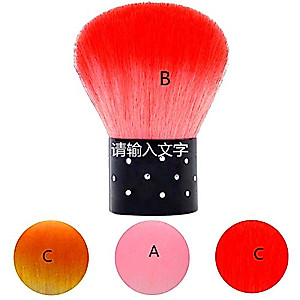 oundation Makeup Brush Brush Mushroom Blush Brush Cosmetic Makeup Tool
