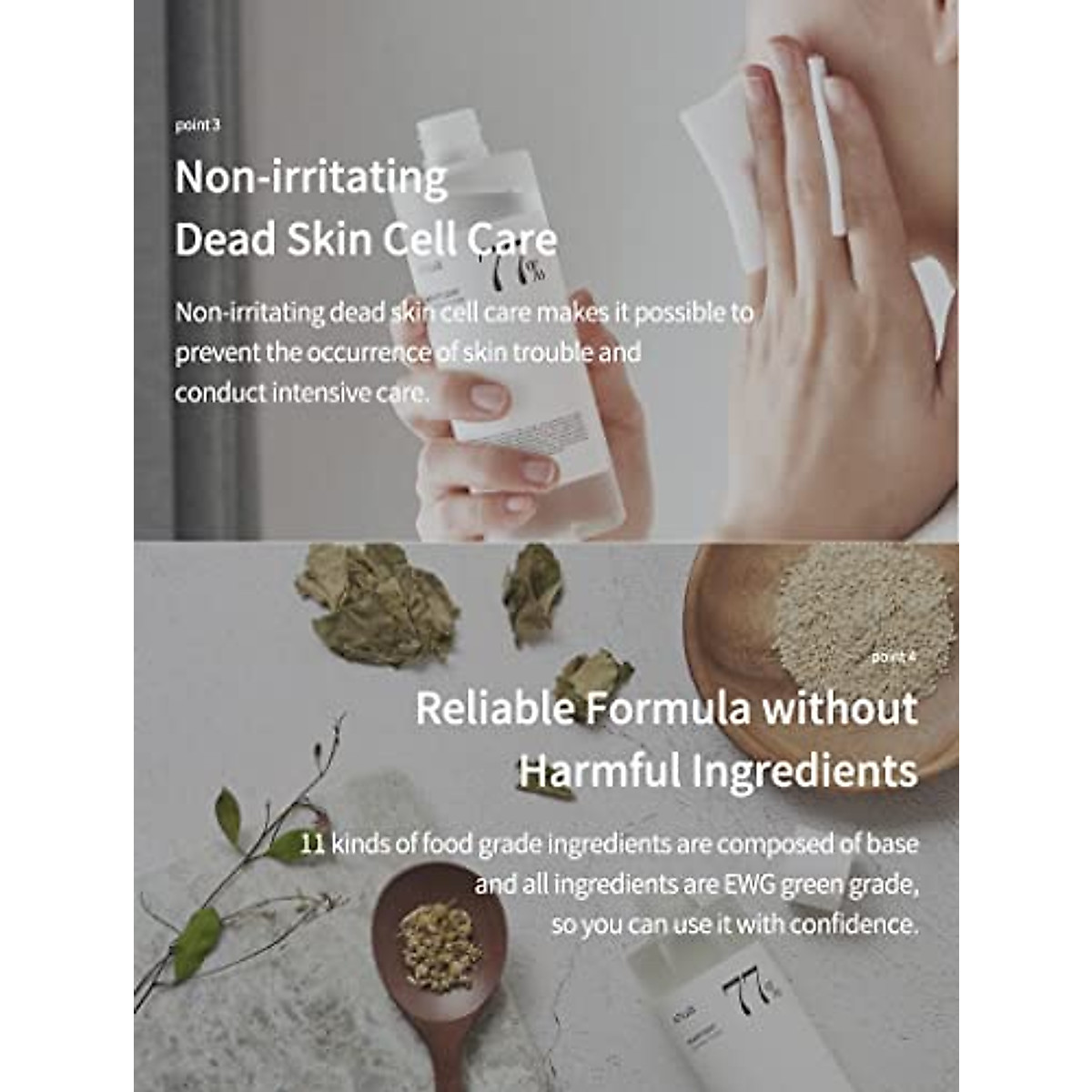 Anua Heartleaf 77% Soothing Toner I pH 5.5 Skin Trouble Care, Calming Skin, Refreshing, Hydrating, Purifying, Cruelty Free, Vegan for Sensitive, Combination (250ml / 8.45 fl.oz.), Korean Skincare