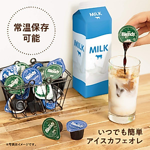 24 AGF Blended potion coffee no sugar