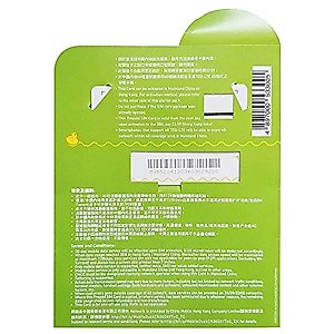 China SIM Card 30 Days Share 9Gb Data Usage Then Unlimited Plug to go