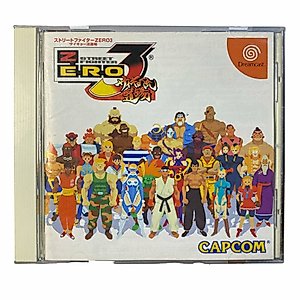 Street Fighter Zero 3 [Japan Import]