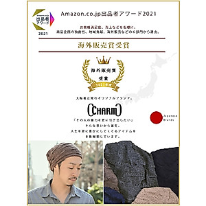 Casualbox Mens Womens Cotton Beanie Hat Light Weight Cooling Summer Unisex Black,Free Size