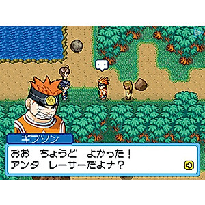 Monster * Racer (KOEI The Best) [Japan Import]