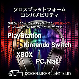 MSI Immerse GH20 Wired Gaming Headset, Adjustable Lightweight Design, Volume Inline Controls, Glasses-Friendly Ear Cups, 3.5mm Audio Jack, PC/Mac/PS4/Xbox, Black, large