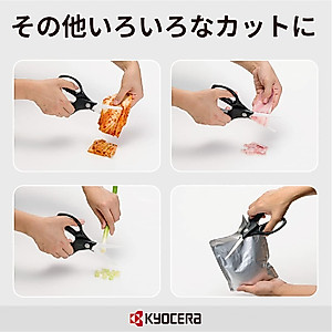 Kyocera CH-350L Kitchen Scissors, Fine Ceramic, Dishwasher, Disinfectant, Bleach, Black