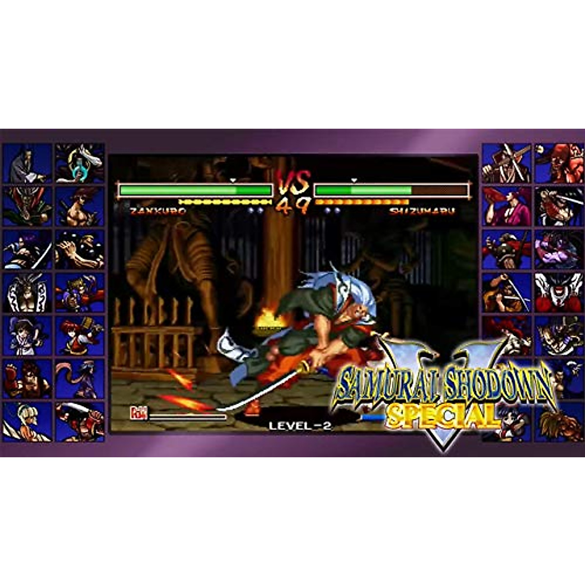 Samurai Shodown: Neogeo Collection (PS4)