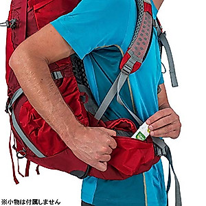 Osprey Atmos Ag 65 Backpack, Rigby Red, Medium