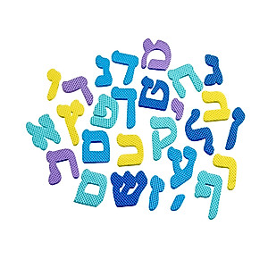 Rite Lite Alef Bet Magnets Full Hebrew Alphabet Toys For Kids - Jewish Holiday Party Favors Gifts, Judaica Goodie Bag Rewards Arts & Crafts Fun & Educational