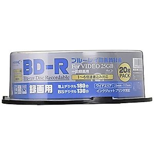 20 Hi-Disc Bluray 25GB BD-R Single Layer 6x Speed No Logo Fully Printable Factory Sealed in Spindle
