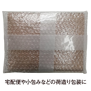 Nichiban 185-50 Film Cloth Tape, for Light Packaging, 2.0 inches (50 mm) x 88.4 ft (25 m), White