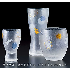 ADERIA Whiskey 11oz Old Fashion Glass Made in Japan (Snow)