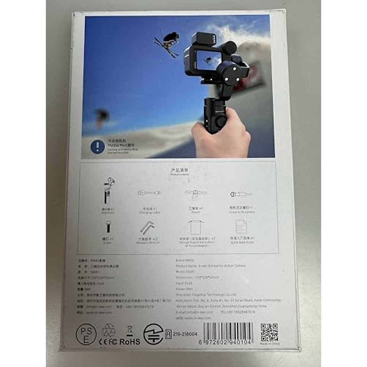 INKEE Falcon Plus Action Camera Gimbal Stabilizer Compatible with GoPro Hero 12/11/10/9/8/7/6/5, OSMO Action,Insta360,Support GoPro Media Mod 9H Battery Life, with Tripod and Extension Rod Kits