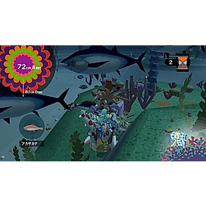 Katamari Forever PS3 - PlayStation 3