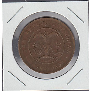 1909 China Pattern $20 Very Fine