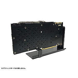 長尾製作所 Nagao Seisakusho NB-VGA-DP01 Graphic Board Display Stand