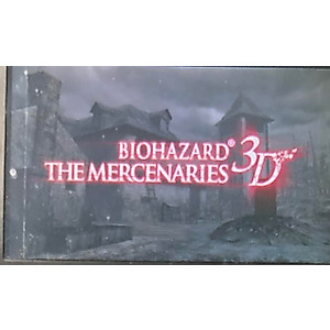 BioHazard: The Mercenaries 3D [Japan Import]