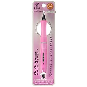 Pilot Dr. Grip G-Spec Frost Color Shaker Mechanical Pencil - 0.5 mm, Frost Pink Body (HDGS-60R-RP)