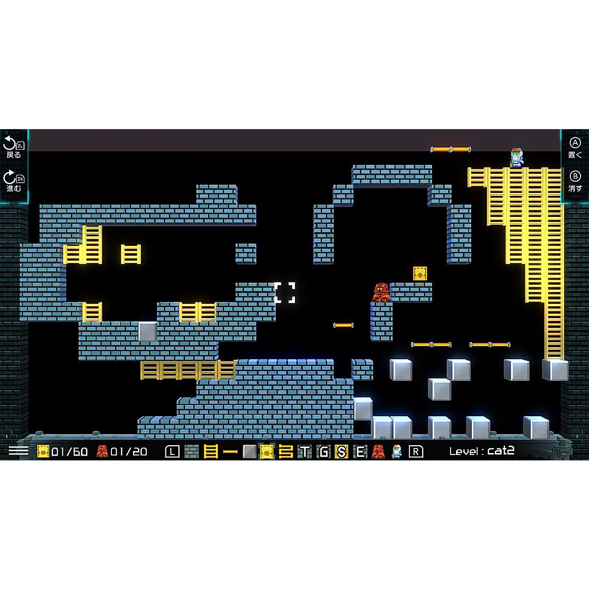 Lode Runner Legacy - Nintendo Switch