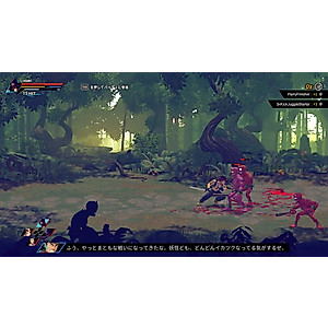 サムライフォース斬! - PS4