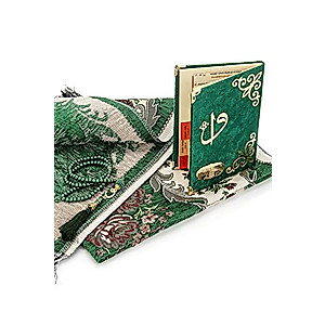 Muslim Prayer Rug, Beads and Yaseen Prayer Book with Elegant Velvet Fabric Bag | Janamaz | Sajadah | Soft Islamic Prayer Rug | Islamic Gifts | Prayer Carpet Mat, Chenille Fabric, Green