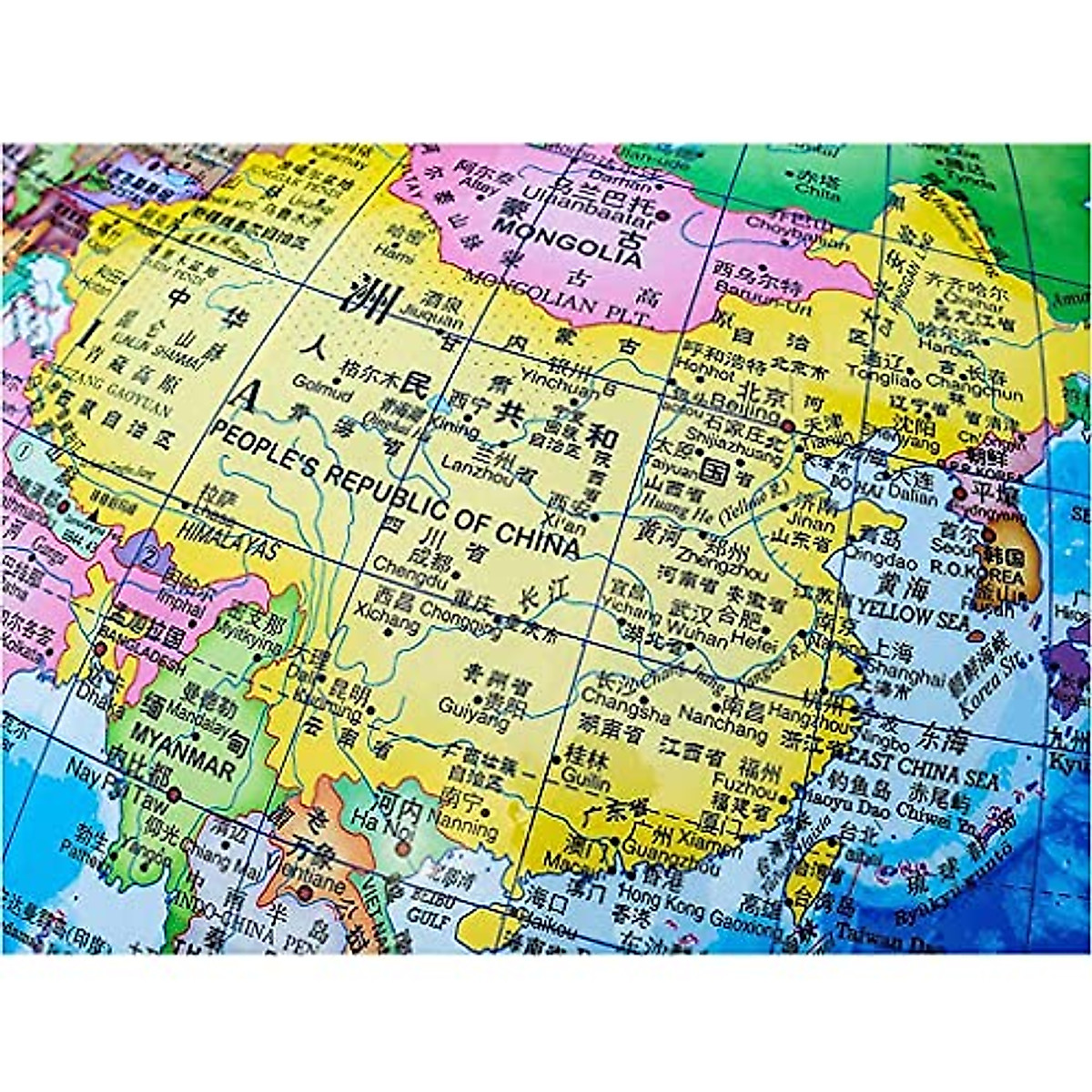 geographic globe 16.5” Diameter Large World Globe Floor Standing Educational Earth Globe With Round Wooden Base Geographic Globes For Home Decor world globe gift (World Globe a) (W