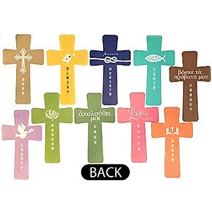 Waterproof Plastic English Chinese Christian Cross Bookmarks, Holy Bible Bookmarks, Inspirational Bookmark Religious Marker Christian Art Gift Bookmark for Reading Lover (10 PCS)