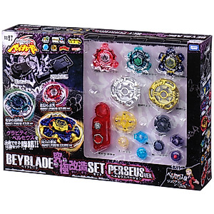Takara Tomy Beyblades Japanese Metal Fusion Limited Edition Set #BB97 Ultimate Build Kit Perseus