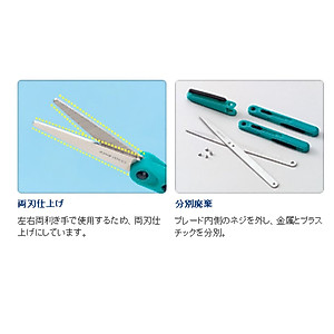 RayMay Pen Style Portable Scissors Pencut, Blue